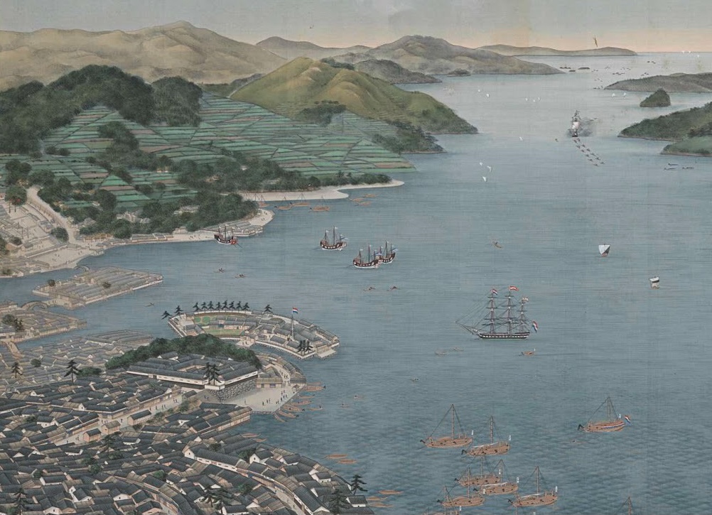 The V.O.C., Rangaku and Japan | Studentlife Historian