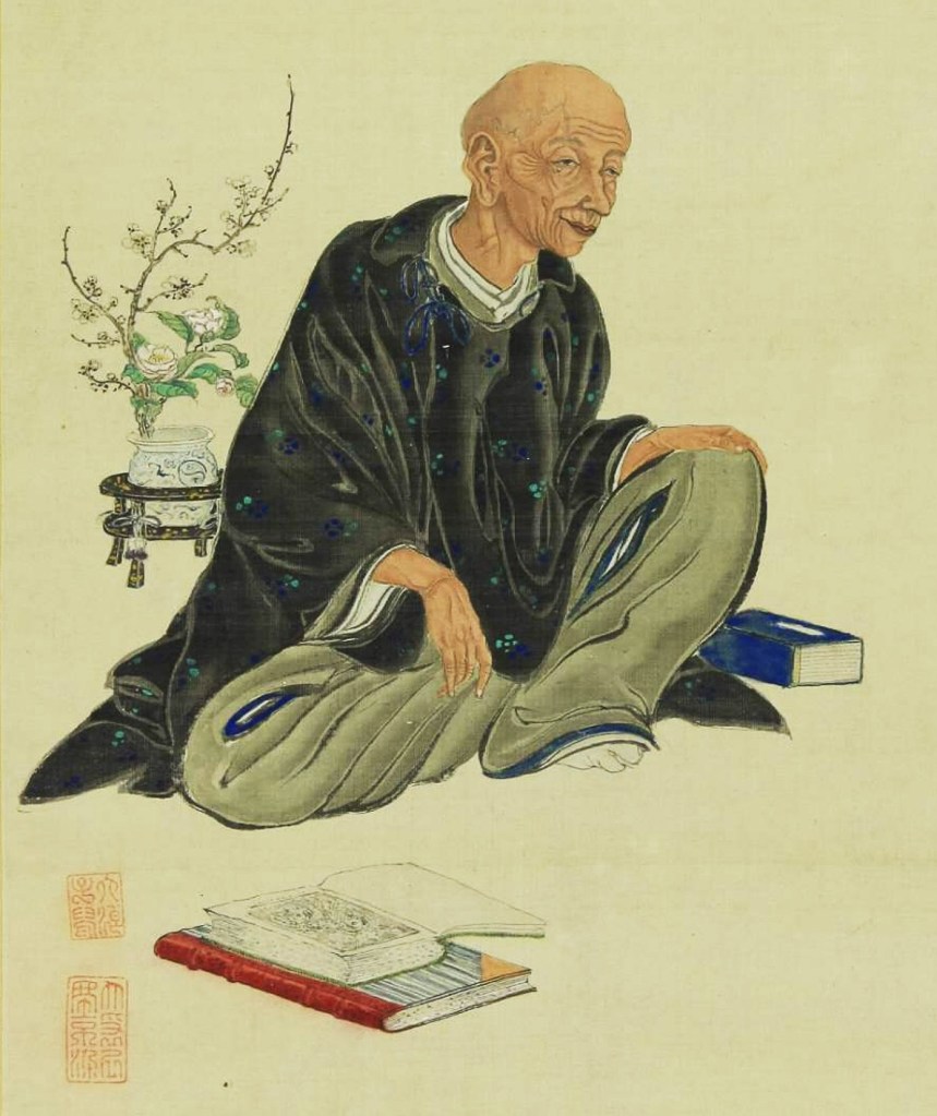 The V.O.C., Rangaku and Japan | Studentlife Historian